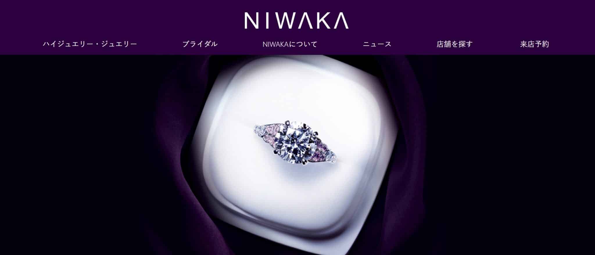 【シンプルなデザイン】結婚指輪おすすめブランド10選まとめ | AIGIS